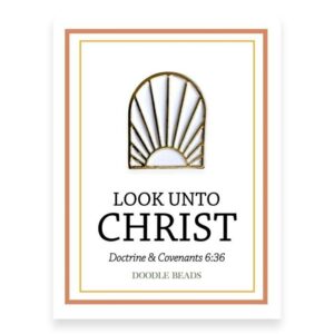 2025 LDS Youth Theme, Look Unto Christ Enamel Sun Pin | DoodleBeads